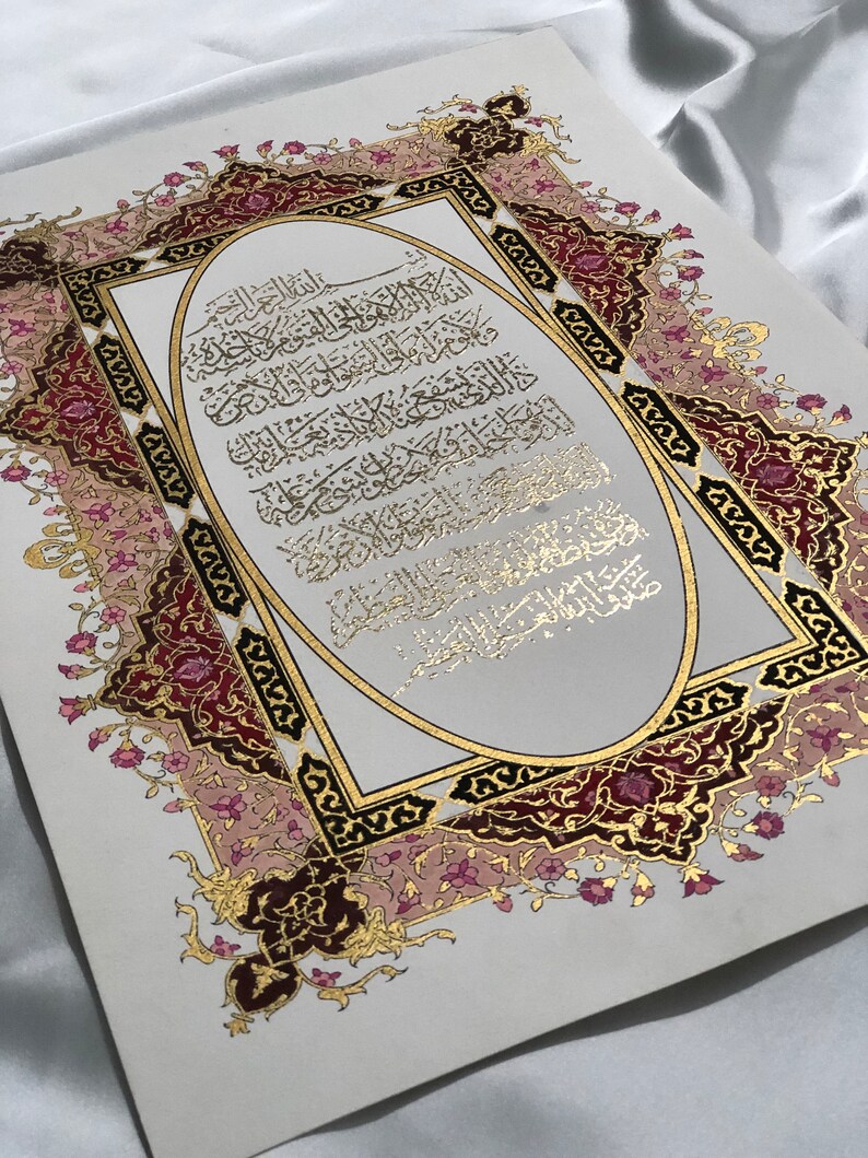 Handpainted Islamic Calligraphy Art Tazhib Art Iranian Art A3 Size With ...