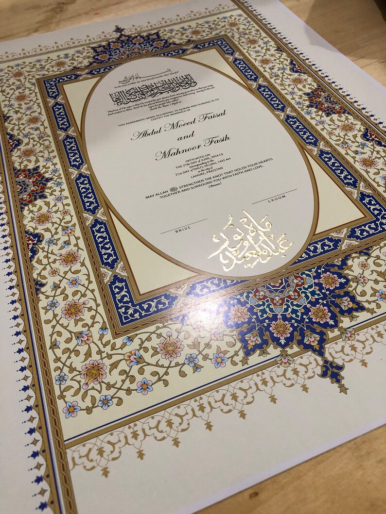 Gold Nikkah Contract Gold Islamic Marriage Contract Nikkah Certificate ...
