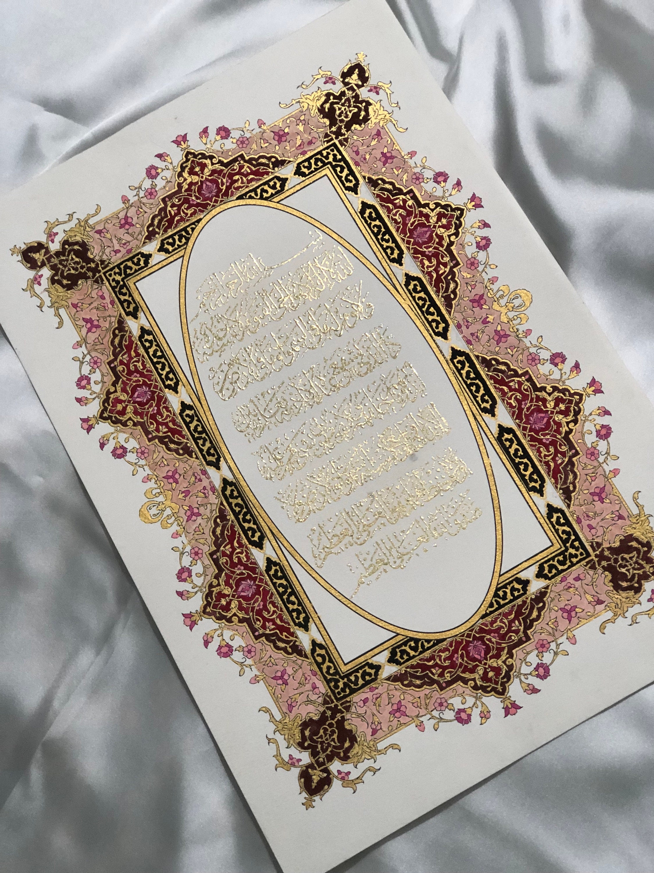 Handpainted Islamic Calligraphy Art Tazhib Art Iranian Art A3 Size With ...