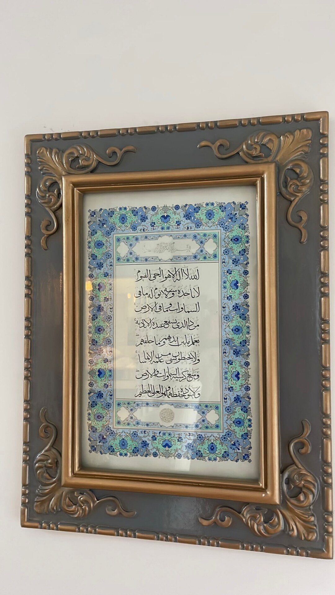 Handpainted Islamic Calligraphy Art Tazhib Art Iranian Art A3 Size With ...