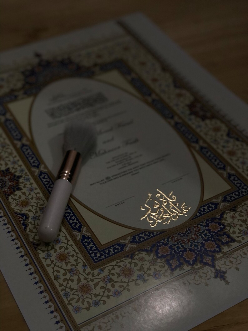 Gold Nikkah Contract Gold Islamic Marriage Contract Nikkah Certificate ...