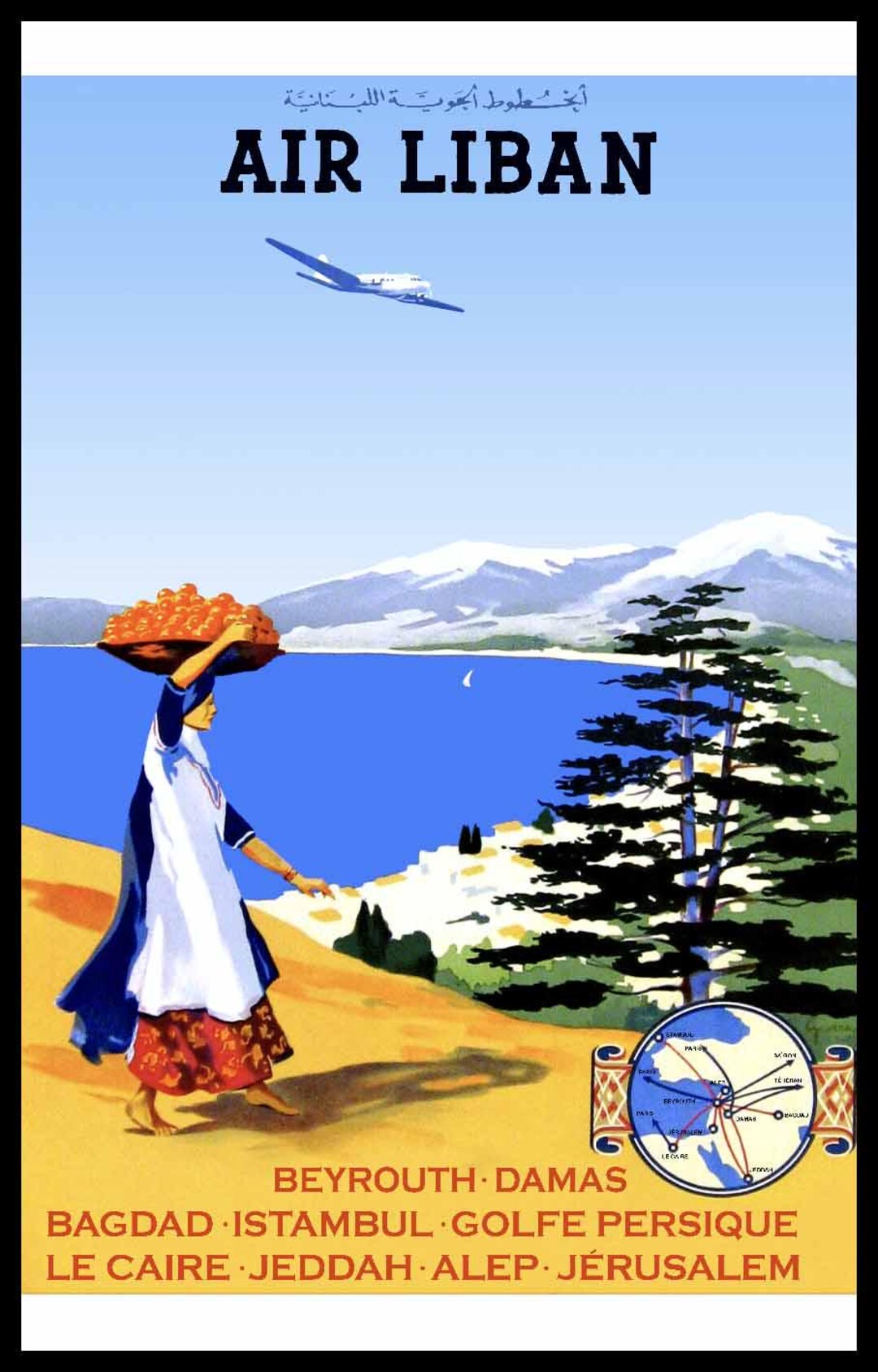 Poster Air Lebanon Poster - Etsy