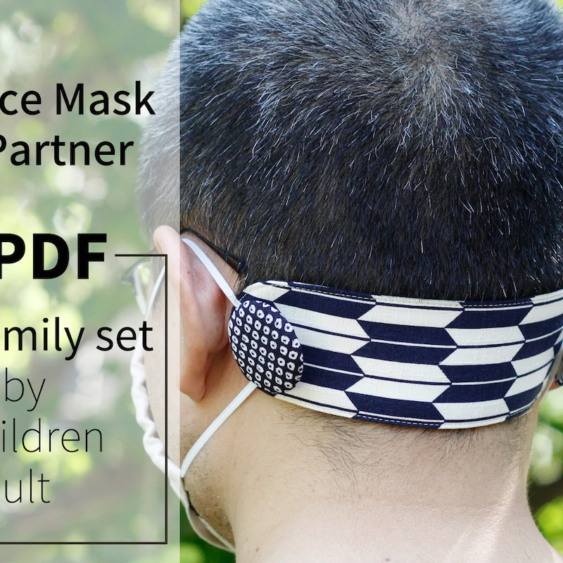 Tie Back Face Mask - Etsy