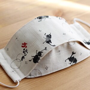 PDF Tutorial and Pattern of 3D Boat-shaped Face Mask;keep Glasses From ...