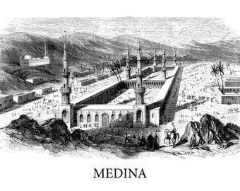 Vintage Digital Poster | Islamic World Holy Land 1800s, Saudi Arabia ...