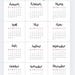 2025 Digital Calendar | Minimalist Planner Template | Printable Monthly ...