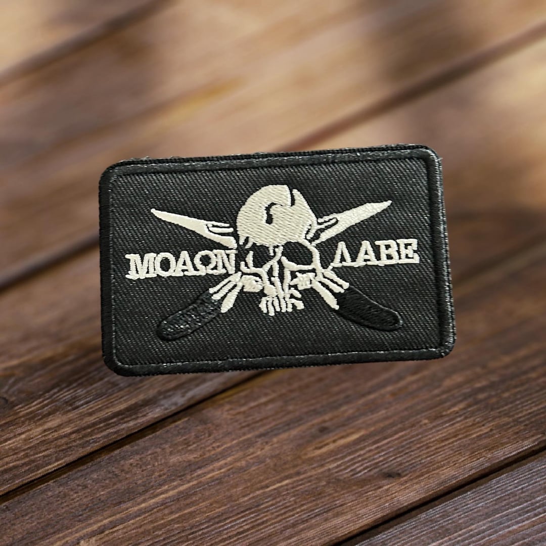 Skull & Knives Embroidered Patch - MOAON AABE - for Jackets, Vests ...