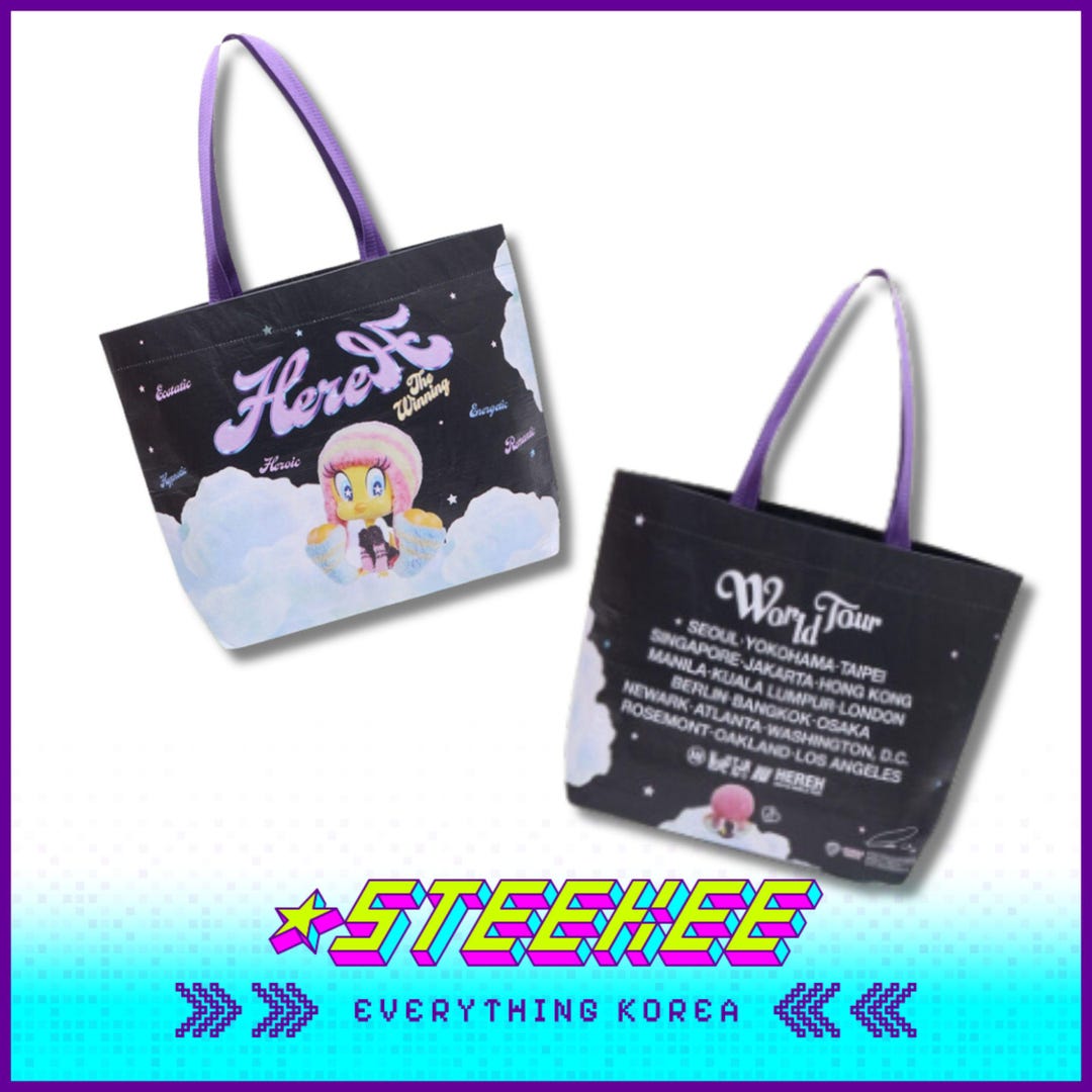 The Winning IU Official MD Tweety Reusable Bag by Steekee Korea 2497 - Etsy