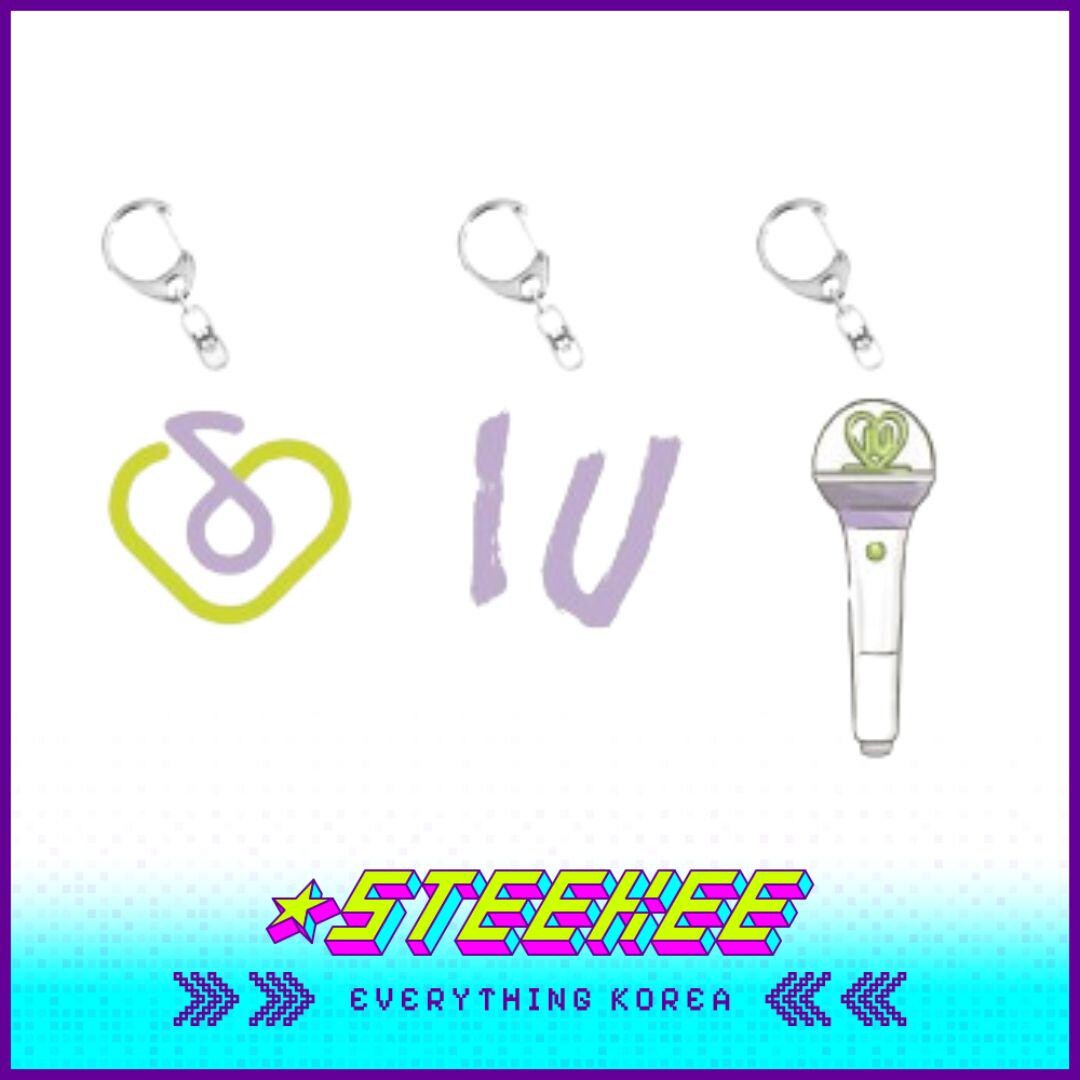 IU Merchandise Fan-made Acrylic Keyring by Steekee Korea 1928 - Etsy