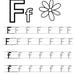 Printable Handwriting,learn to Write Letters, Educational Printable ...