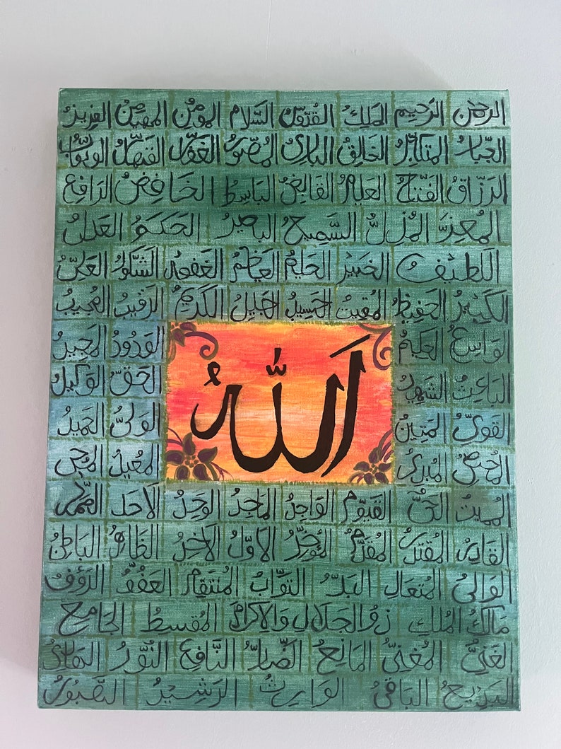 99 Names of Allah SWT Arabic Calligraphy Painting Wall Art - Etsy
