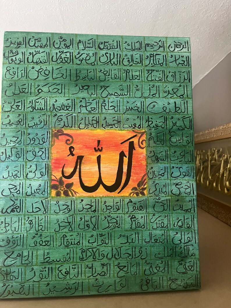 99 Names of Allah SWT Arabic Calligraphy Painting Wall Art - Etsy