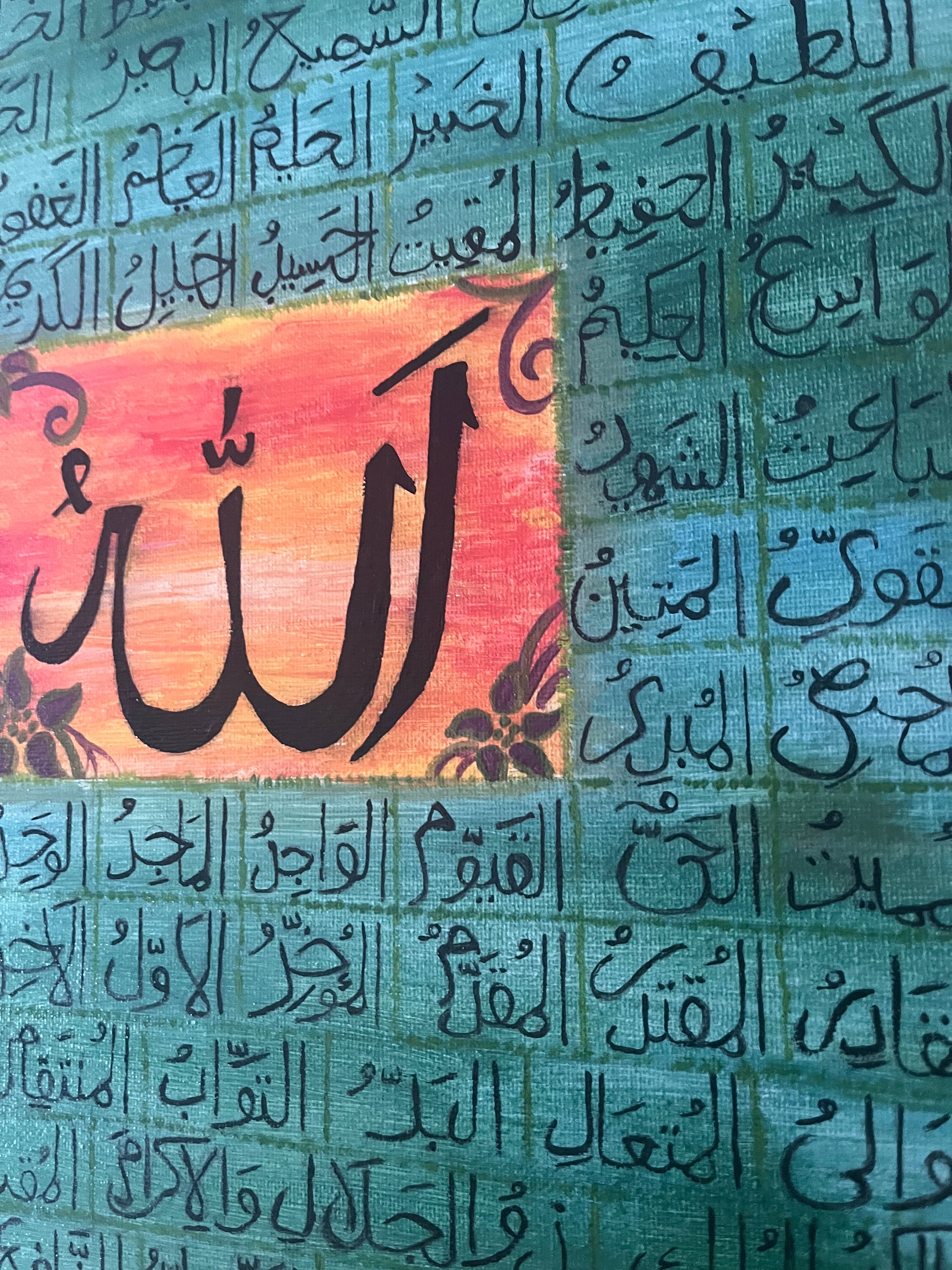 99 Names of Allah SWT Arabic Calligraphy Painting Wall Art - Etsy