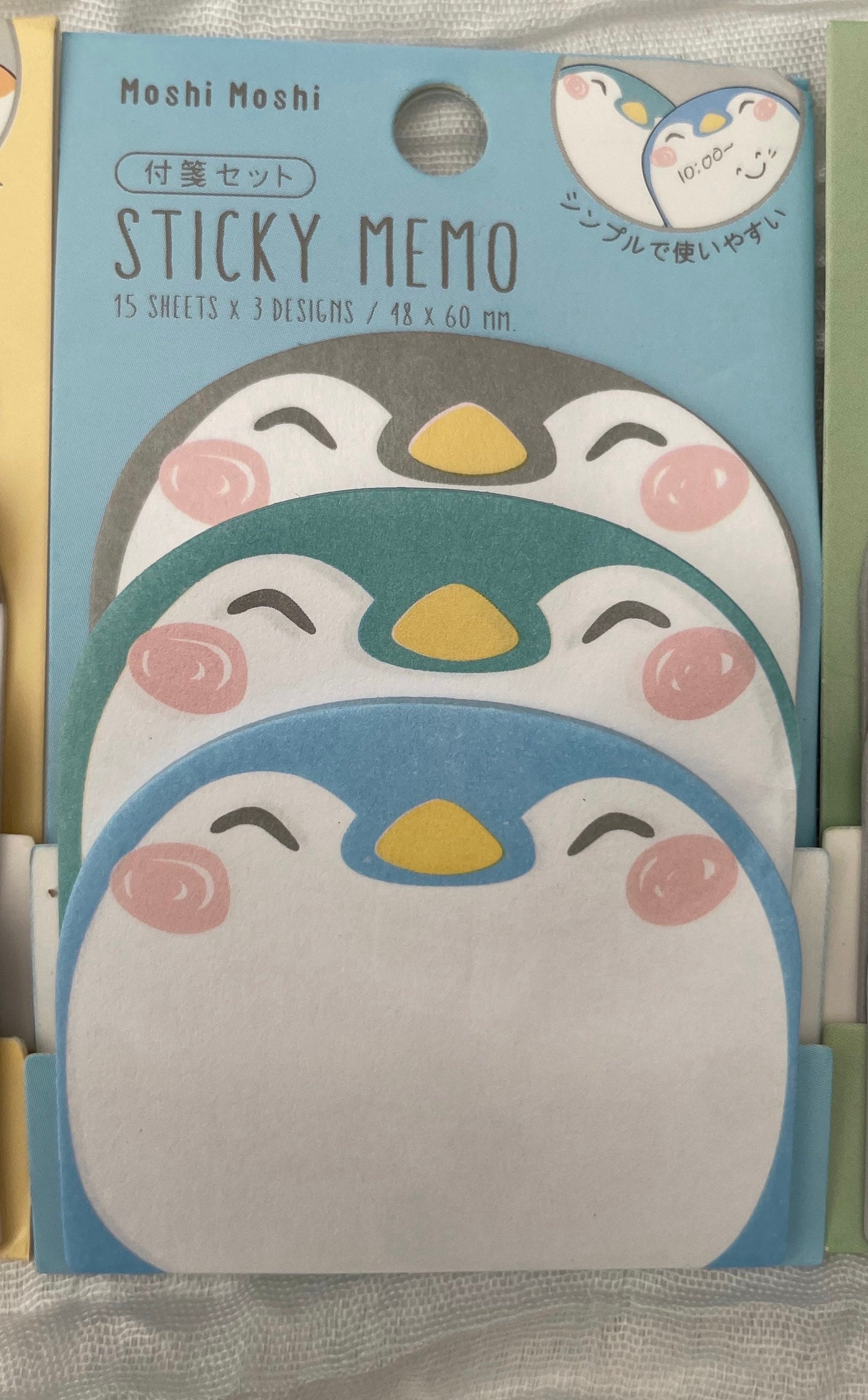 Animal Post-it/sticky Notes - Etsy UK