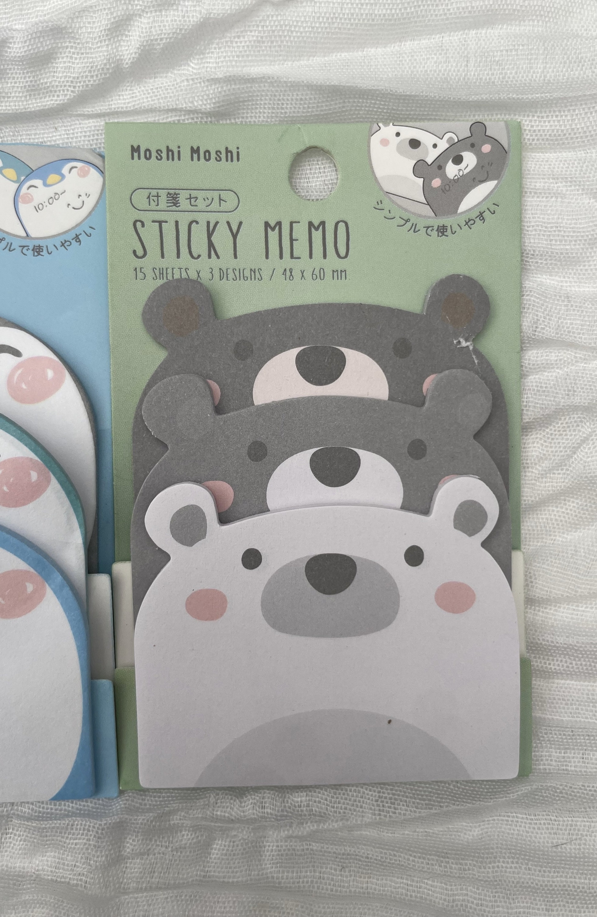 Animal Post-it/sticky Notes - Etsy UK