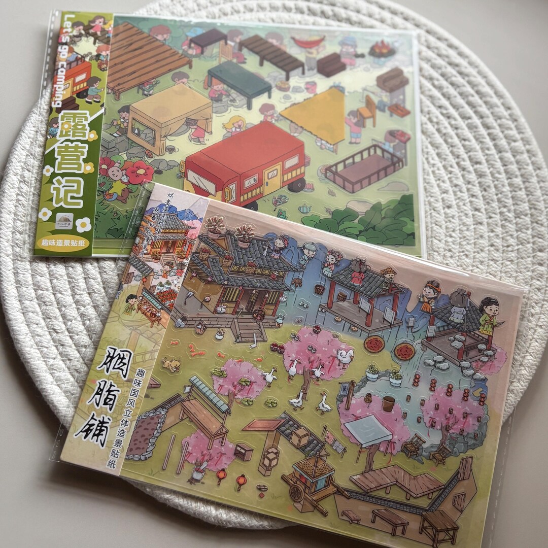 Creative Isometric Sticker Scene Pack Deco Sticker Miniature Sticker ...