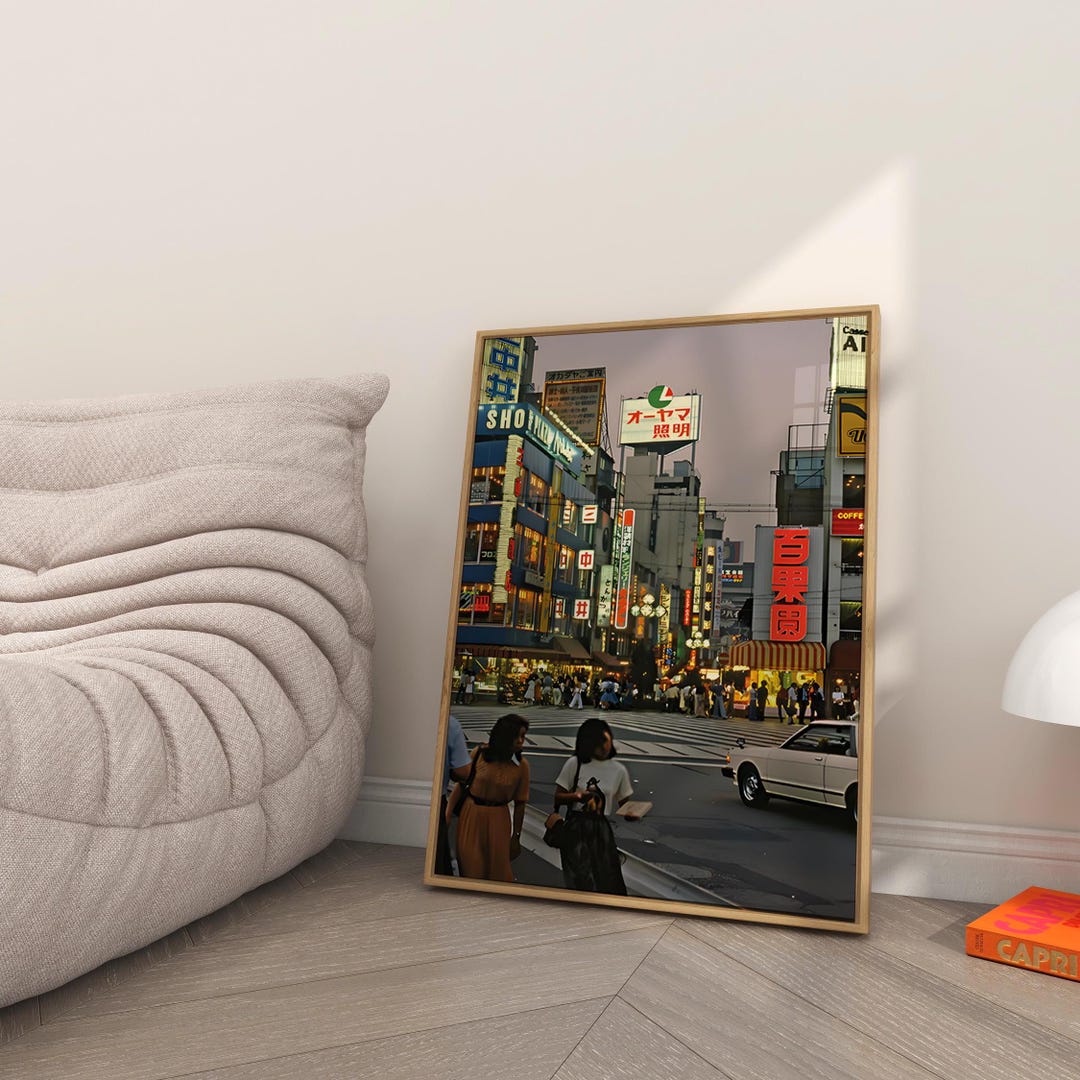 Japan Vintage Cityscape | Retro Tokyo Poster| Digital Night Photography ...