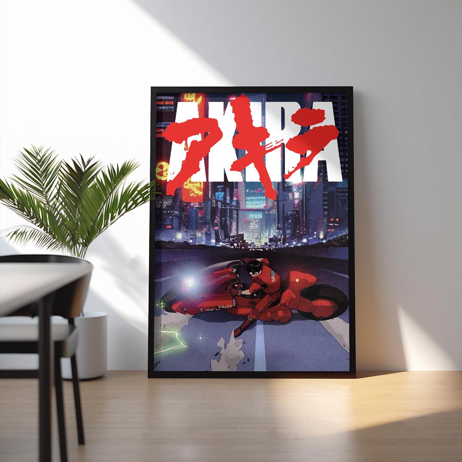 Akira Poster Digital Download – Iconic Anime Cyberpunk Wall Art | Neo ...