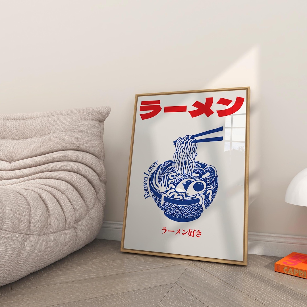 Ramen Lover Poster | Japanese Ramen Art | Minimalist Noodle Bowl ...