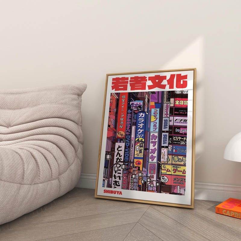 Anime Neo Tokyo Cityscape - Etsy