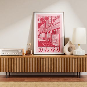 Japanese Wall Art Digital Download | Retro Tokyo Illustration ...