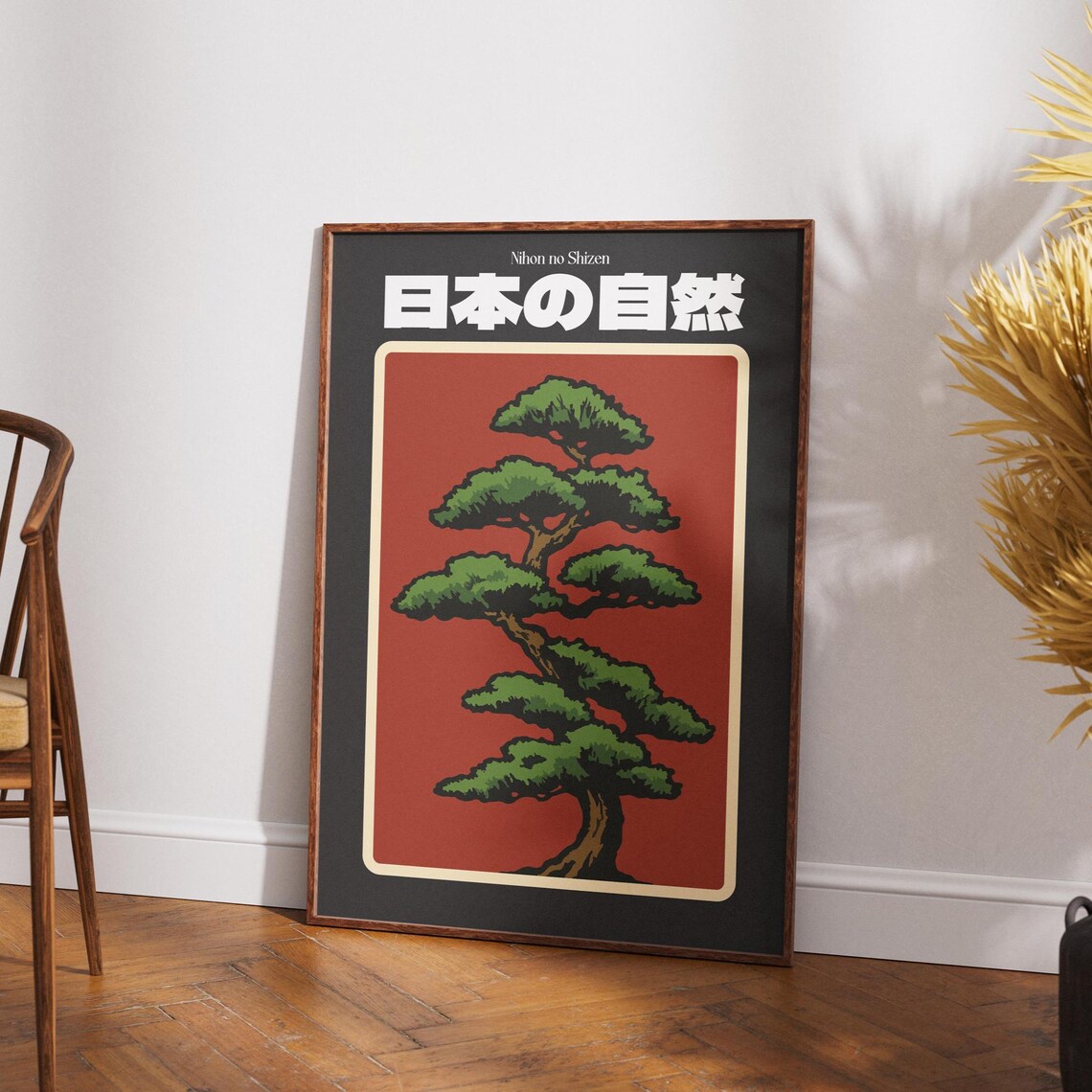 Japanese Aesthetic Wall Art – Traditional Bonsai Tree Poster | Modern ...