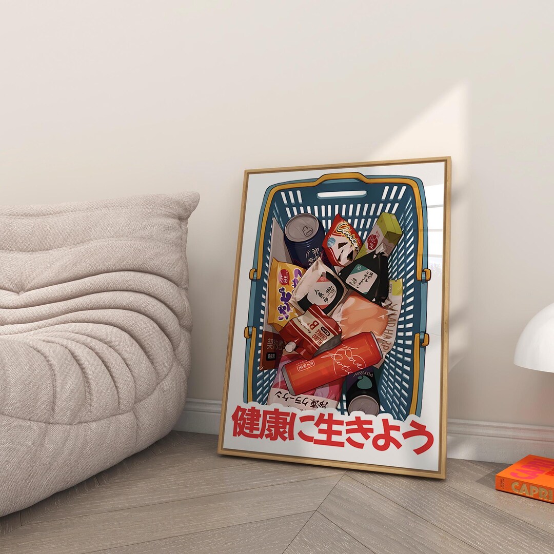 Japanese Aesthetic Wall Art – Anime Shopping Cart Poster – Retro ...