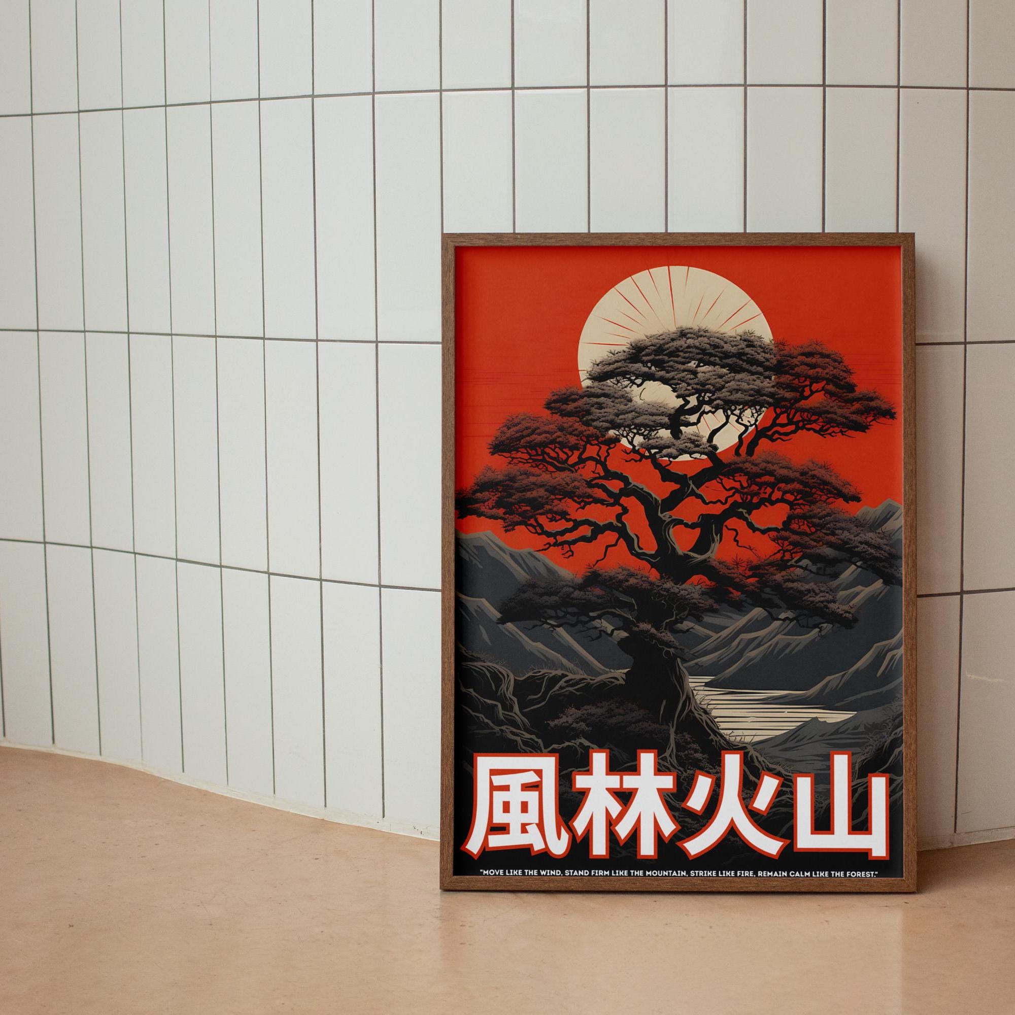 Japanese Samurai Wall Art – Digital Download | Red Sunset, Bonsai Tree ...