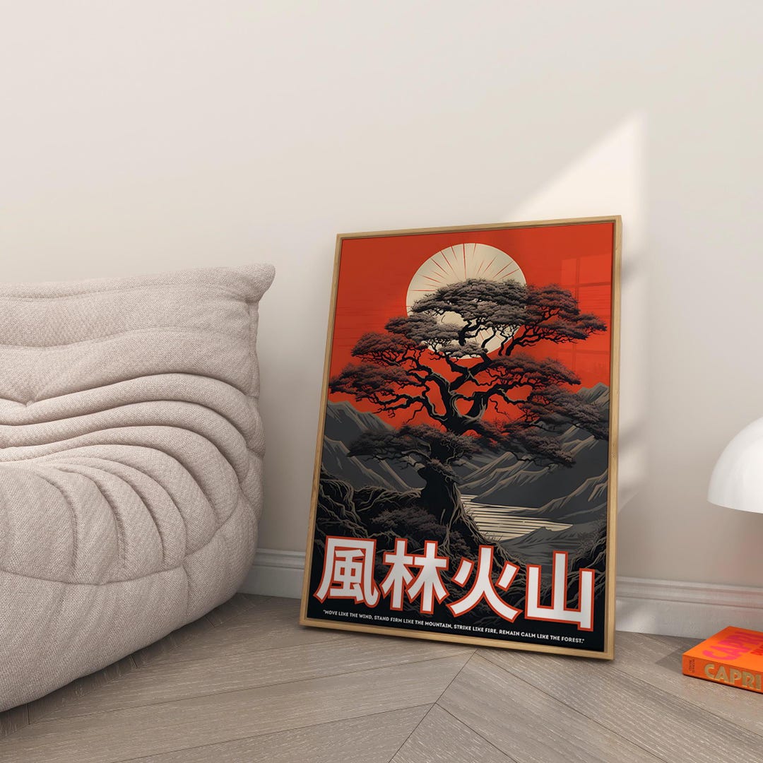 Japanese Samurai Wall Art – Digital Download | Red Sunset, Bonsai Tree ...