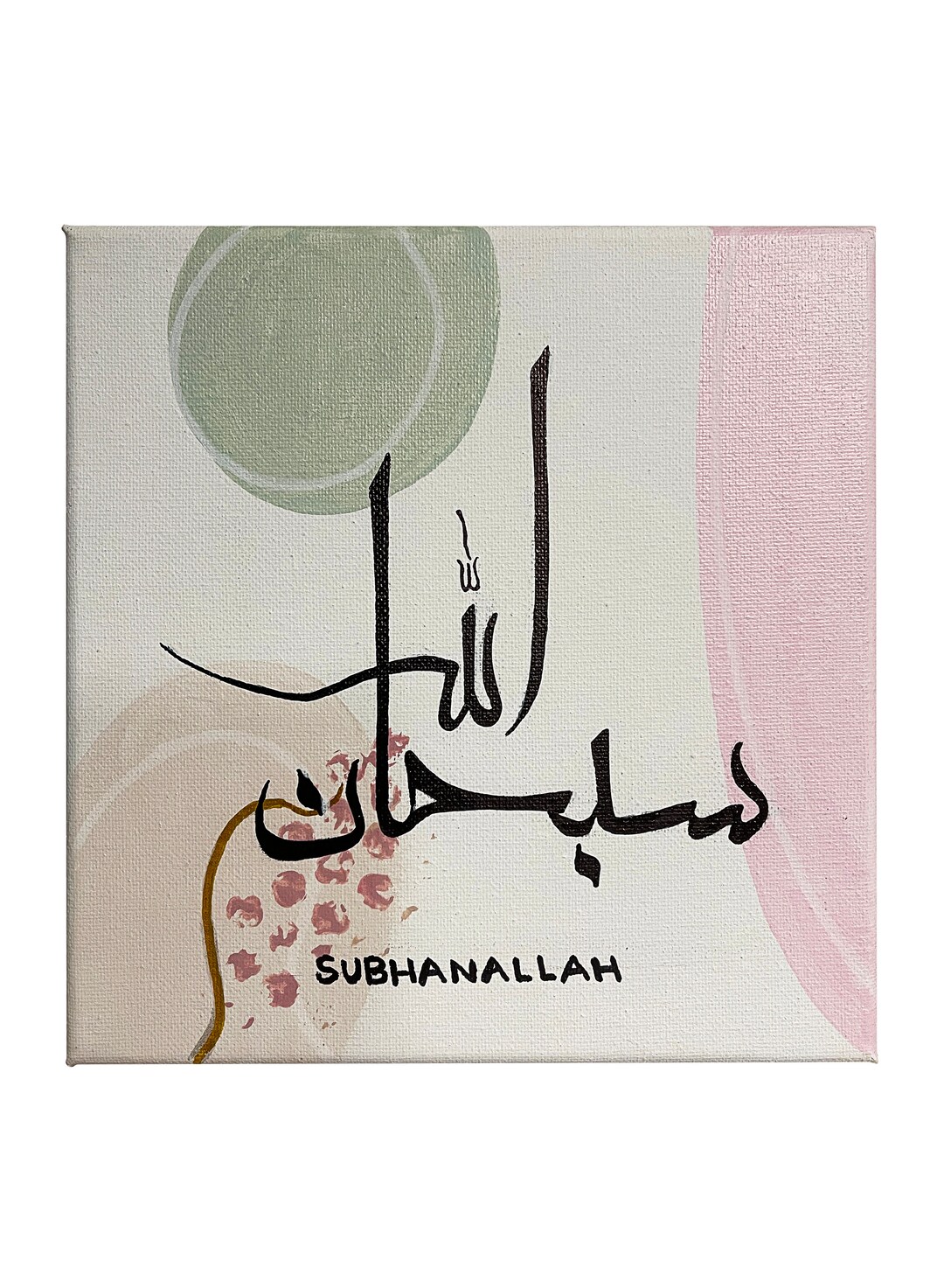 Set of 3 Handmade Arabic Calligraphy Painting in Boho Style Stretch ...