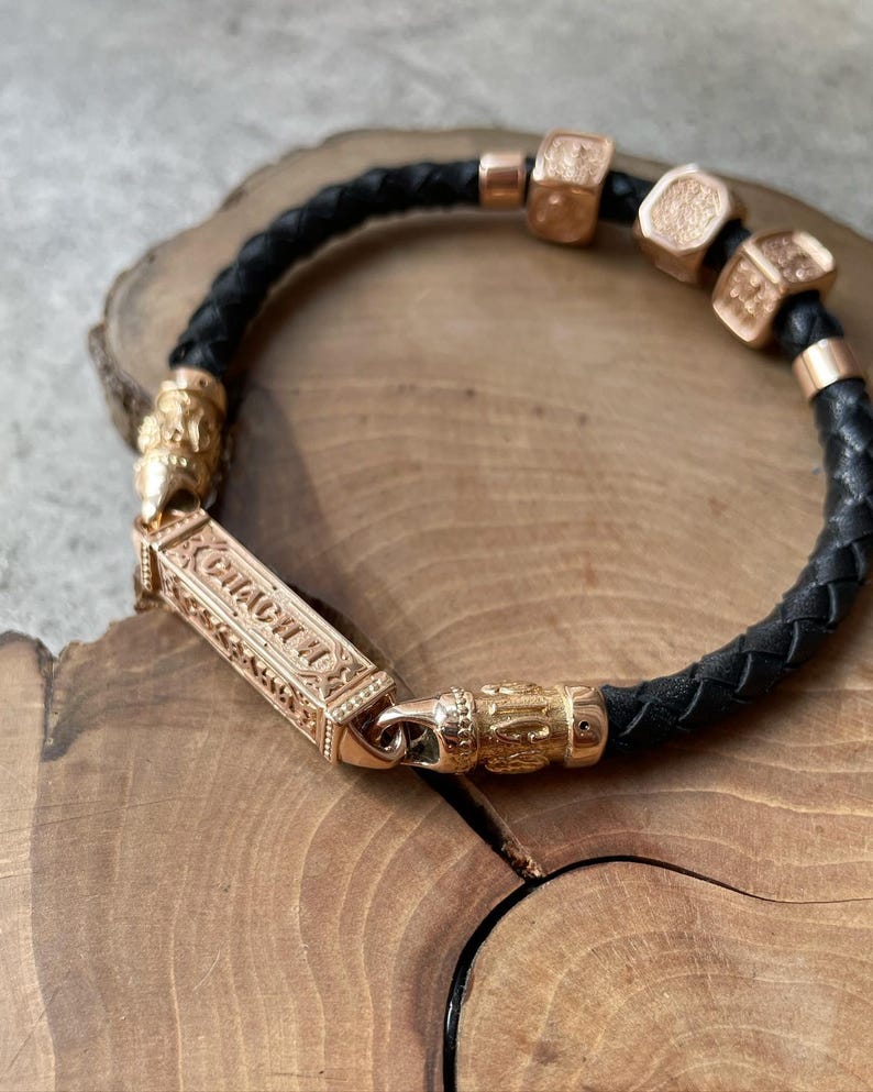 Orthodox Leather and Gold Bracelet Christian Jewerly Prayer Bracelet ...