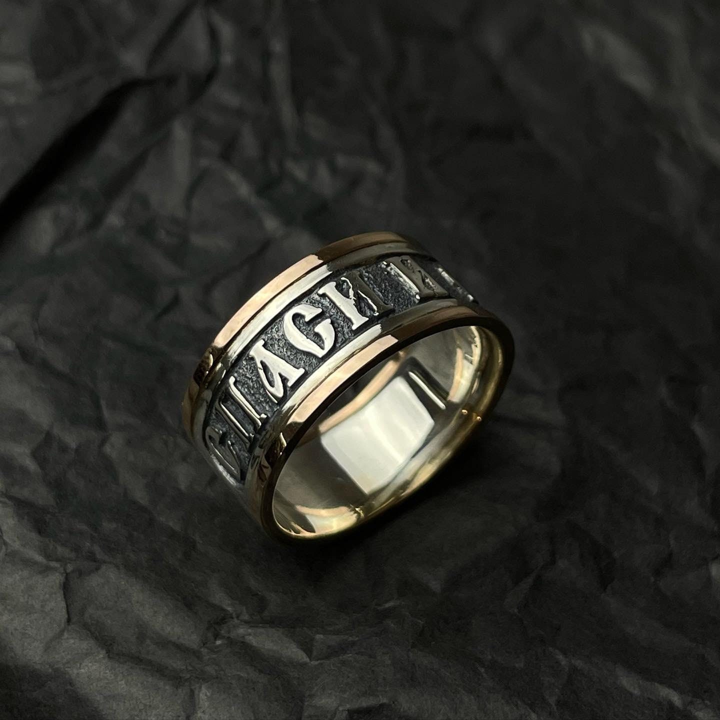 Orthodox “save and Preserve” Ring Christian Jewerly Silver Gold ...