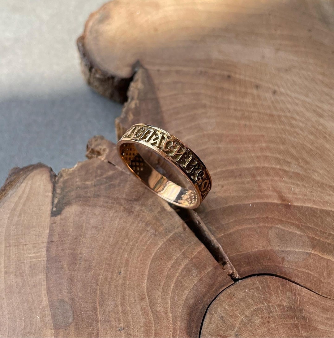 585* Gold Christian Orthodox Ring "save and Preserve" Religious Charm ...