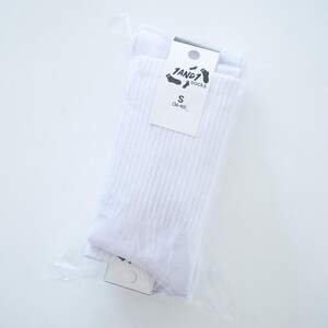 Long Plain "basic White" Socks Set of 6, White Casual Socks, Natural ...