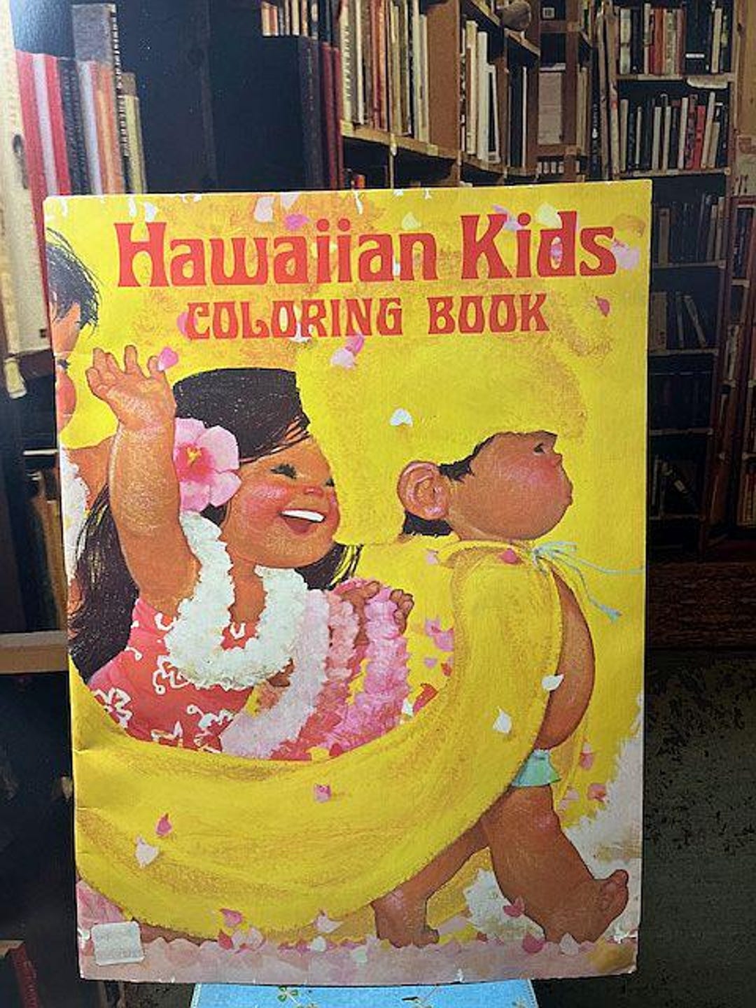 Hawaiian Dole Kids Vintage Huge Coloring Book Hawaii Tropical Hula ...