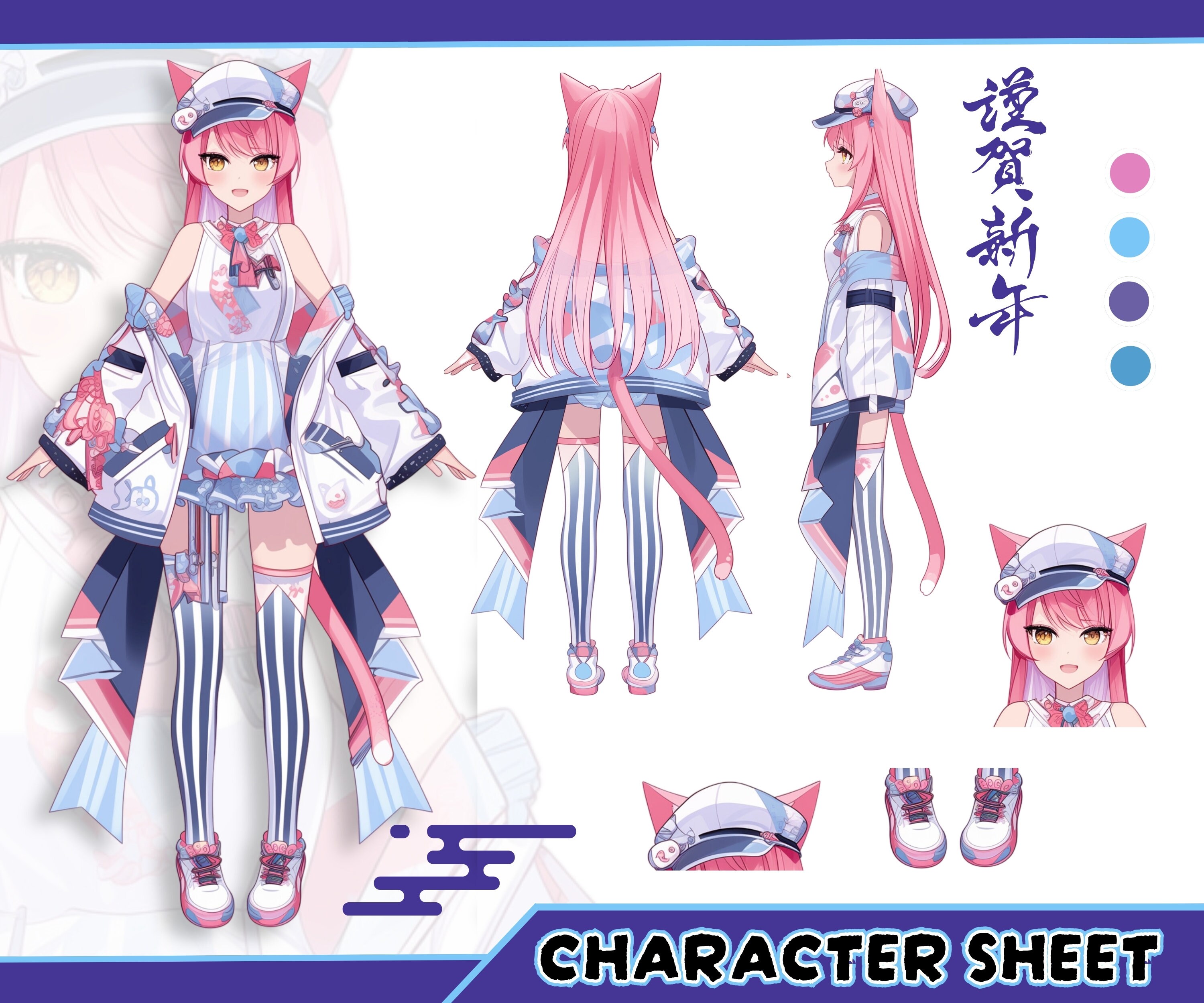 Character Reference Sheet , Vtuber Reference Sheet , Anime Reference ...