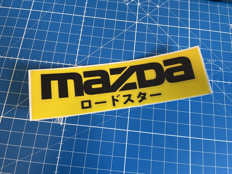 Mazda Miata Roadster Japanese Car Decal JDM 14cm - Etsy