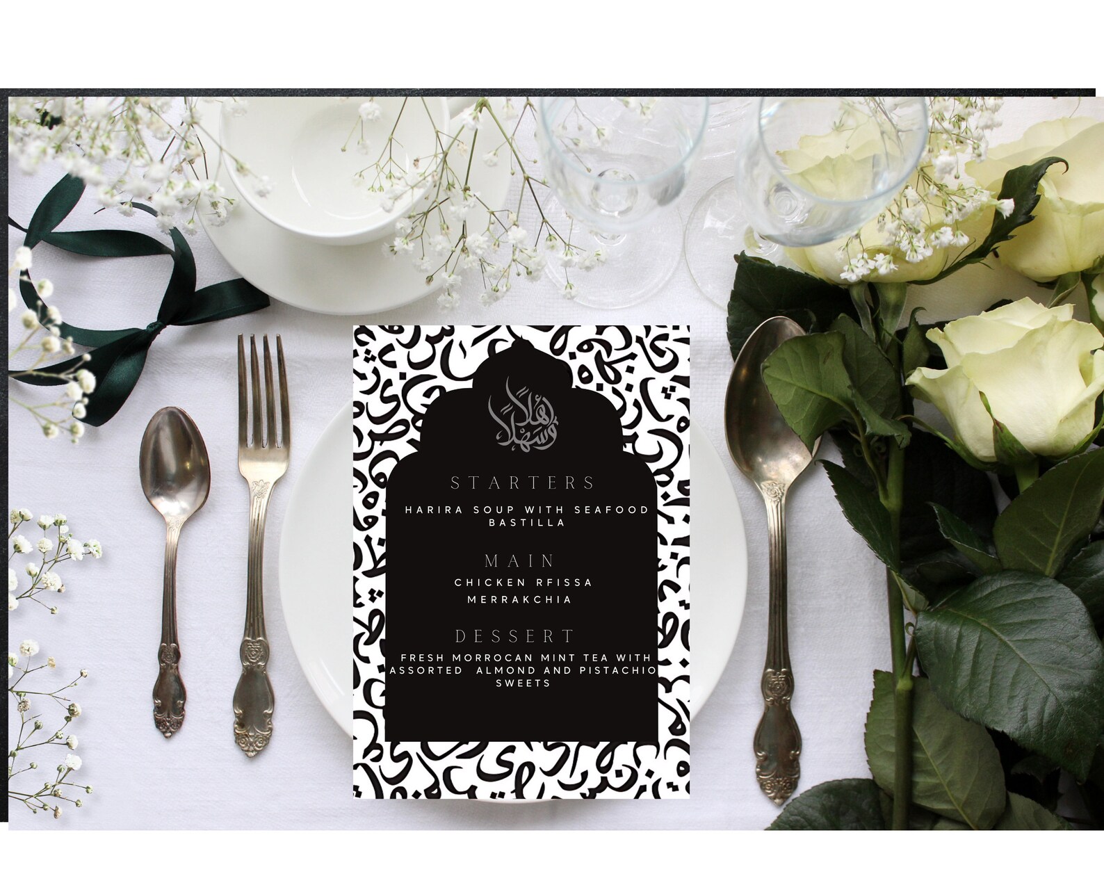 Wedding Menu Template / Digital Menu / Muslim Wedding Menu / Morrocan ...