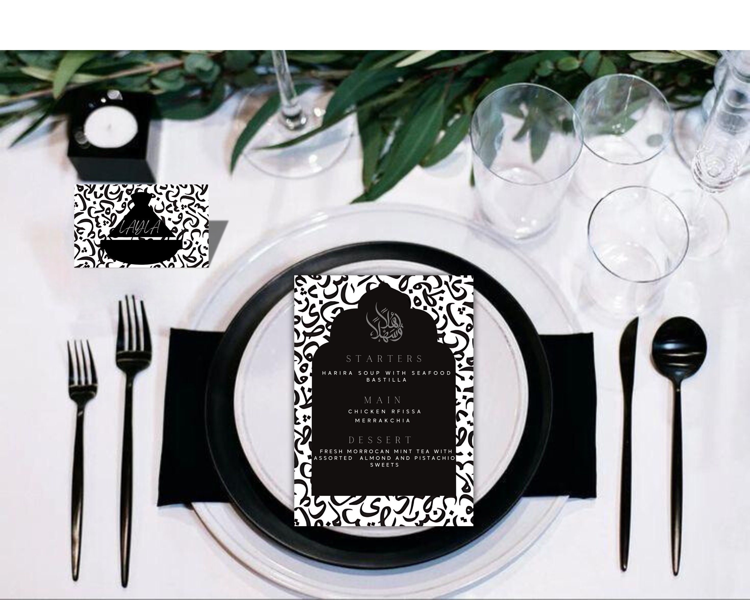 Wedding Menu Template / Digital Menu / Muslim Wedding Menu / Morrocan ...