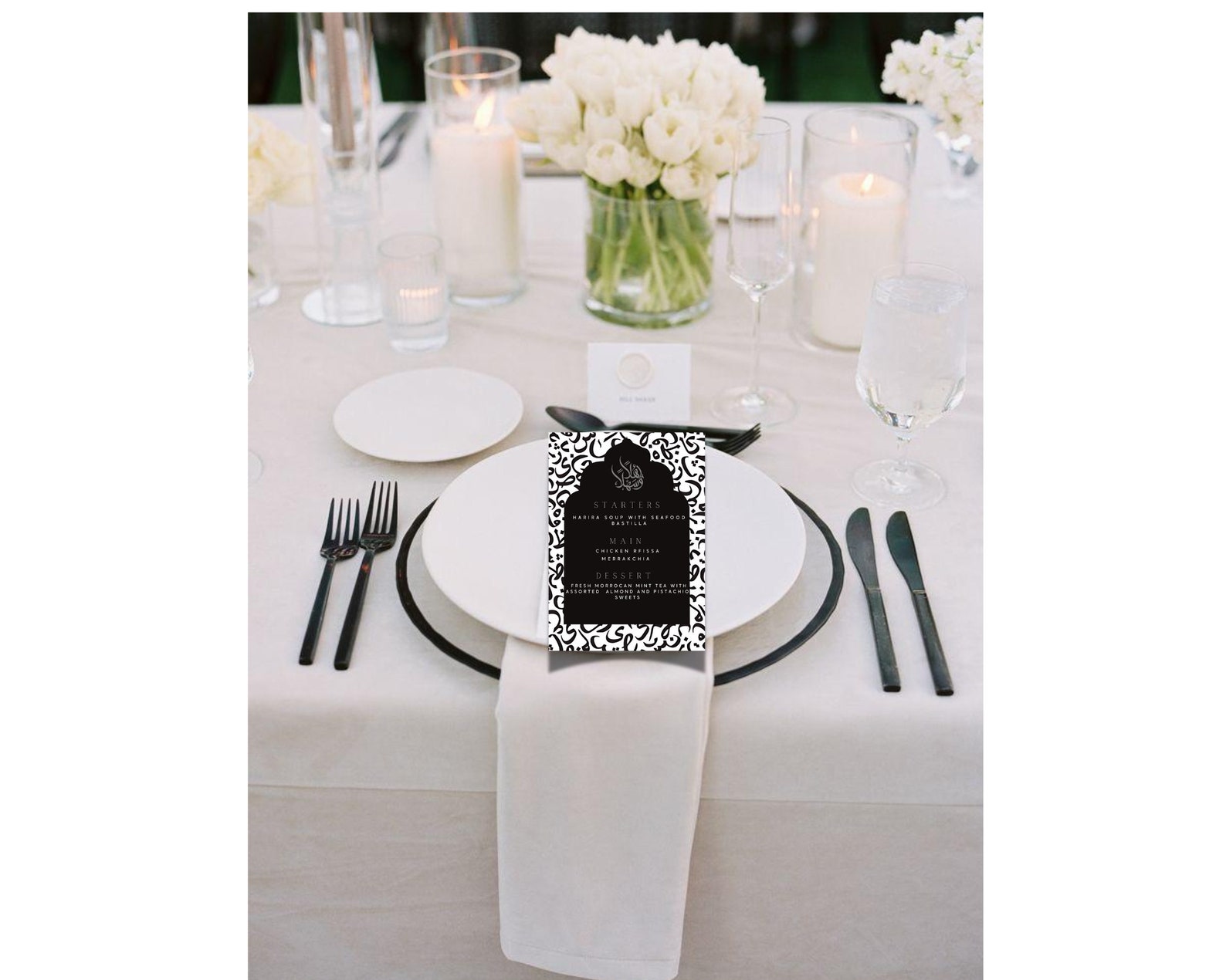 Wedding Menu Template / Digital Menu / Muslim Wedding Menu / Morrocan ...