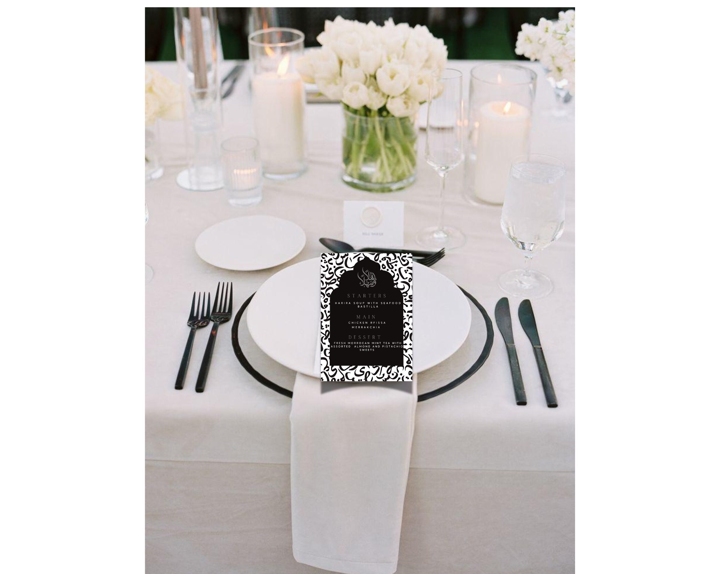 Wedding Menu Template / Digital Menu / Muslim Wedding Menu / Morrocan ...