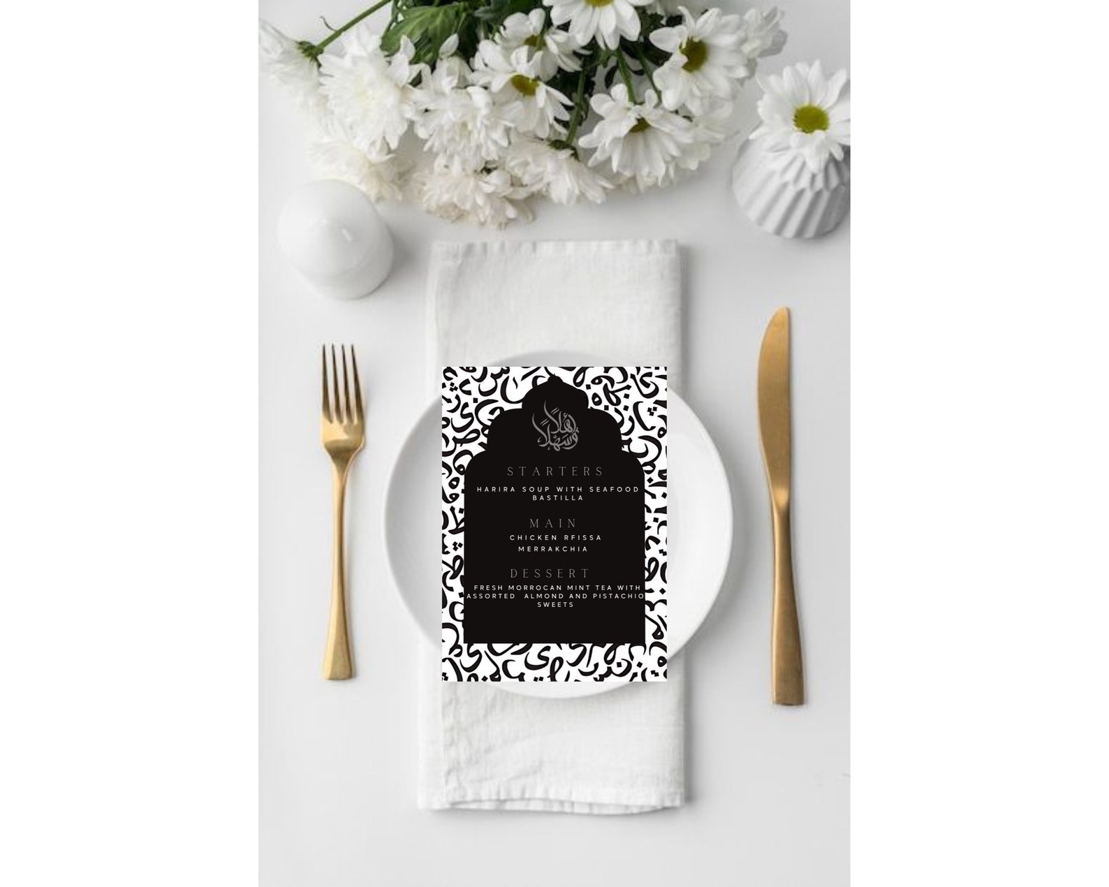 Wedding Menu Template / Digital Menu / Muslim Wedding Menu / Morrocan ...