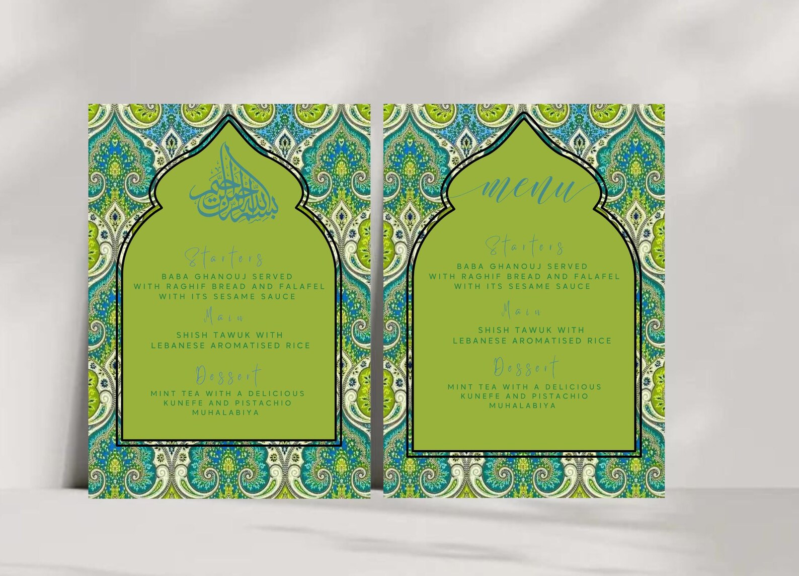 Muslim Wedding Menu Template /arabic Menu Template/ Ramadan Menu ...