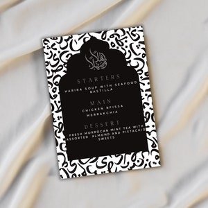 Wedding Menu Template / Digital Menu / Muslim Wedding Menu / Morrocan ...