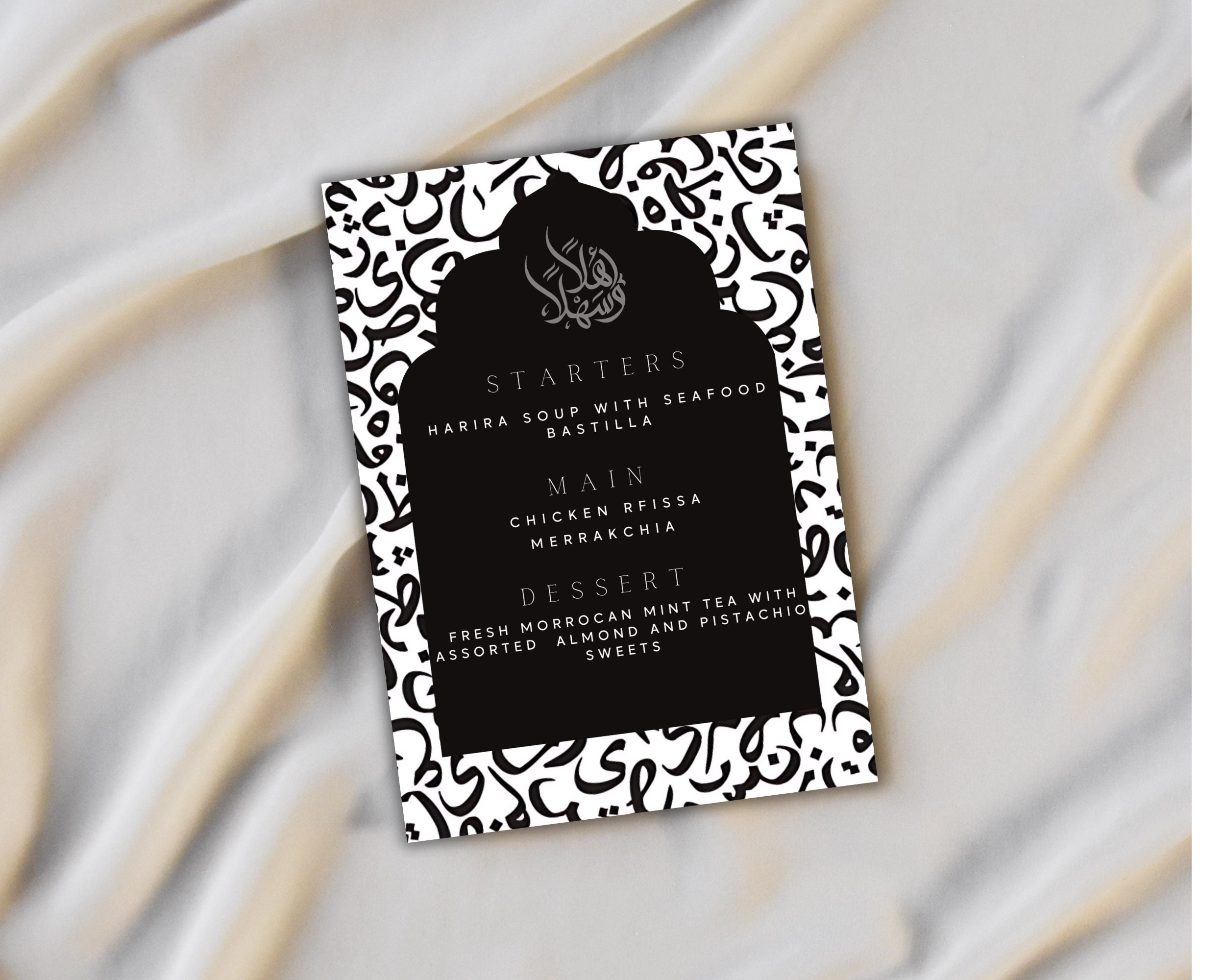 Wedding Menu Template / Digital Menu / Muslim Wedding Menu / Morrocan ...