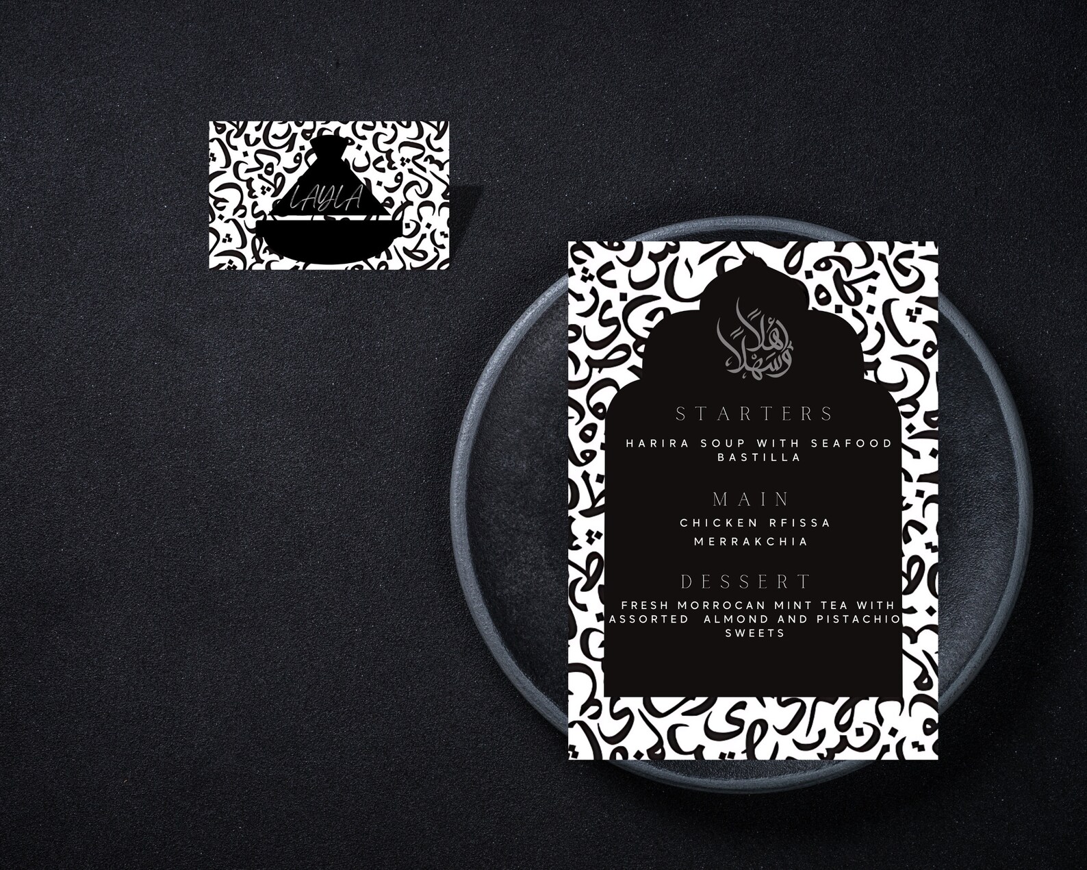 Wedding Menu Template / Digital Menu / Muslim Wedding Menu / Morrocan ...