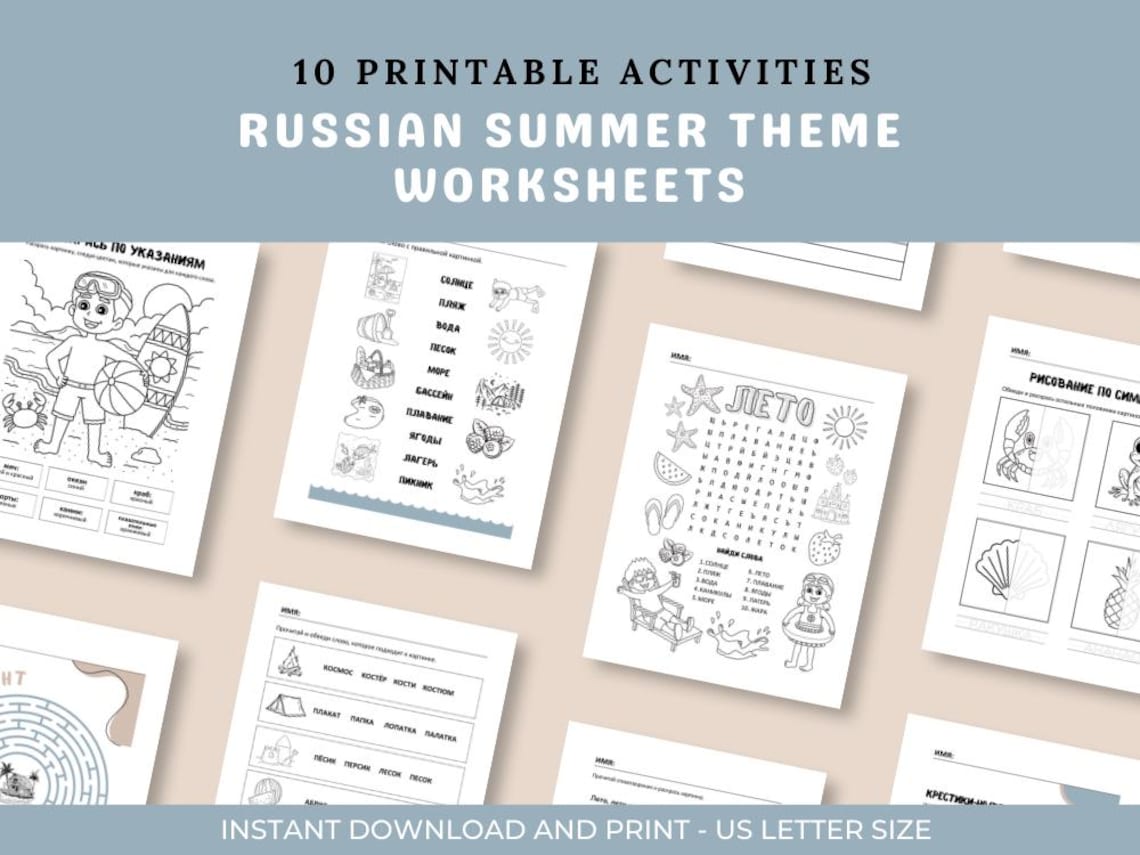 Russian Worksheets With Coloring, Bilingual Printable Summer Activities ...