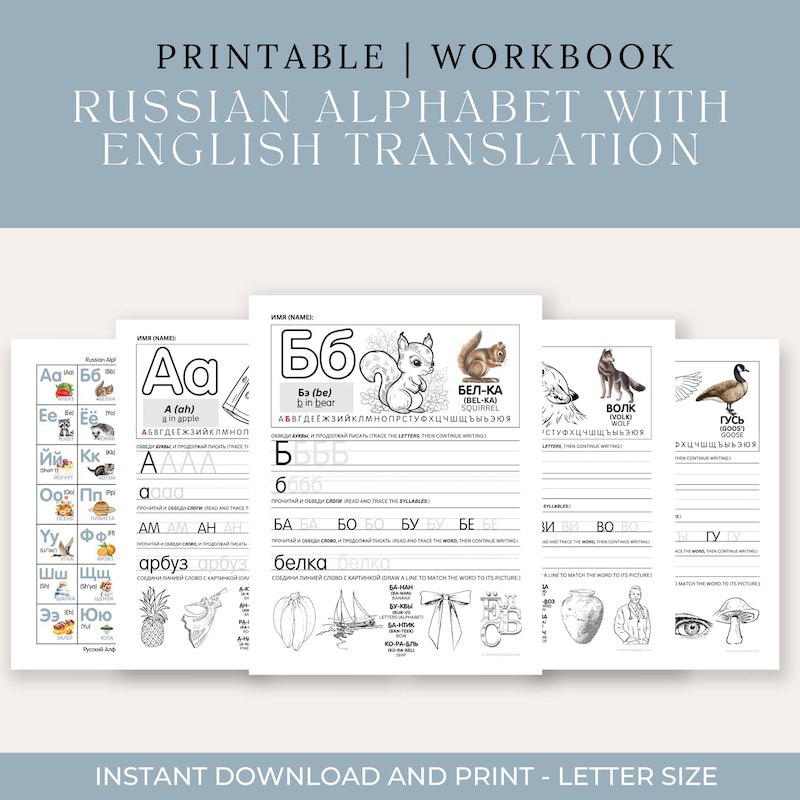 Russian School Kids - Etsy