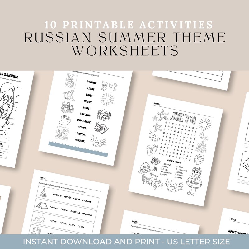 Russian Word Search to Learn - Etsy Canada