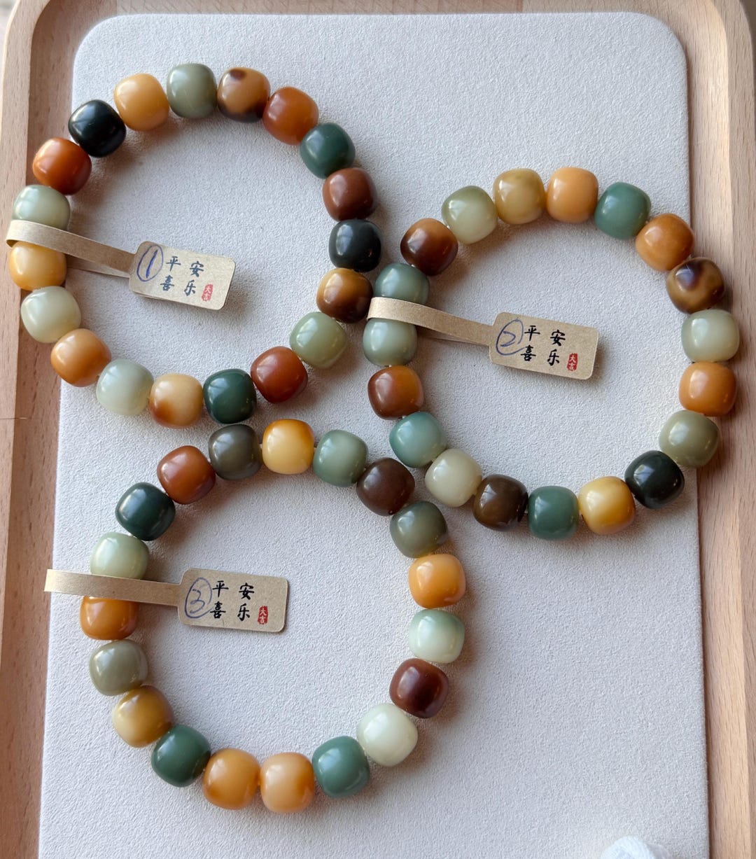 Unicorn Bodhi 13mm Bodhi Bead 多宝色桶珠菩提根 鬼工玉化料 油性好盘亮超级美 Bodhi Root ...